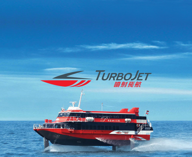 TurboJET - Jimmyjimchiu